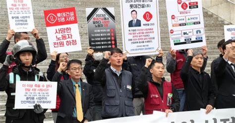 인권단체 이어 노동계도 안창호 인권위원장 후보자 지명 철회해야”