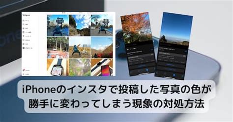 Web Pc