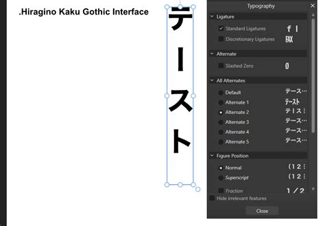 Japanese Vertical Writing Text Stylescharacter Panel Feedback For