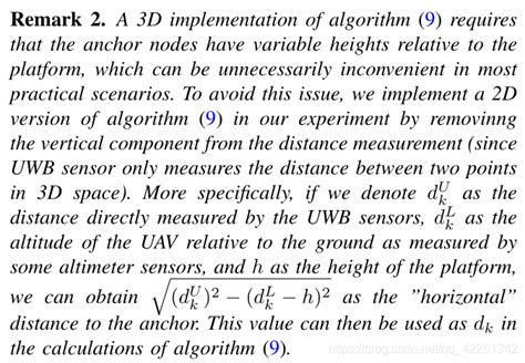 研究生论文阅读总结distributed Mapping With Privacy And Communication Csdn博客