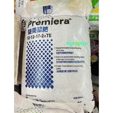 Baja Npk Fertilizer 12 12 17 25kg Behn Meyer Premiera Baja Bunga And Buah