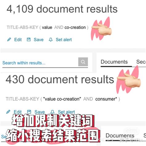文献浩如烟海，如何快速准确筛选出最有价值的文献？scopus使用指南 知乎