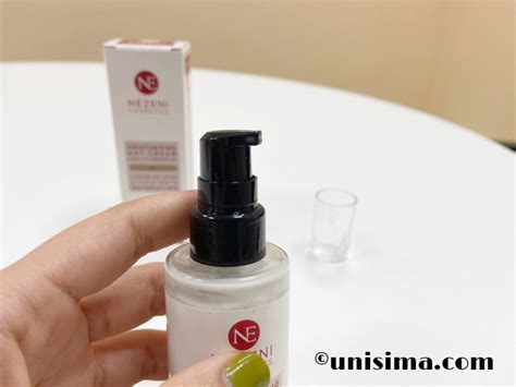 Crema Hidratante Con Aloe Vera Ecológico De Nezeni Cosmetics Mi