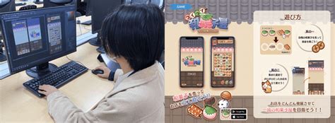 23卒内定者インタビュー／uiデザイナー／ゲームの魅力を引き出すuiデザイナーになりたい｜g2 Studios株式会社