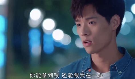 她们的名字：任多美着手搞事业，雷粒与高旭在一起 搜狐大视野 搜狐新闻