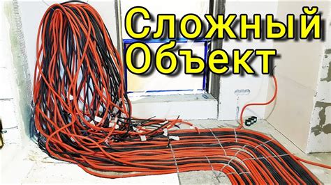ПЛИТКА ЗА 800 ТЫЩ | Ремонт апартаментов 230 м | Обзор большой квартиры ...