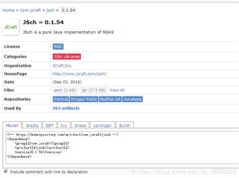Java Sftp服务器的连接、登出、单文件上传、下载和读取java Sftp 未关闭 Csdn博客