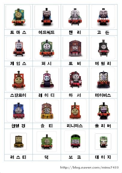 한글카드스크랩북퍼즐색칠하기점잇기 네이버 블로그