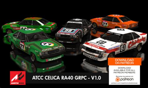 Atcc Celica Ra40 Grpc Patreon Exclusive Assetto Corsa Mods Database