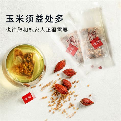 璞匠玉米须茶官方正品旗舰店男女性熬夜花茶泡水独立小茶包袋茶叶虎窝淘