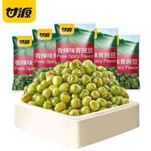 甘源青豆原味青豌豆蒜香多口味休闲零食批发散装独立小包每箱5KG 阿里巴巴