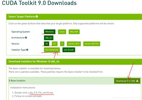 卸载tensorflow的cpu版本并安装gpu版本conda安装如何只卸载cpu版本的 Csdn博客