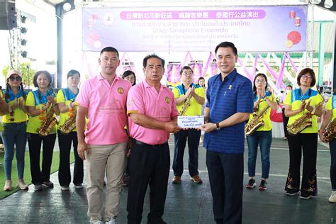 นครปฐม มอบทุนการศึกษานักเรียนโรงเรียนวัดไร่ขิง สุนทรอุทิศ ทีซีนิว