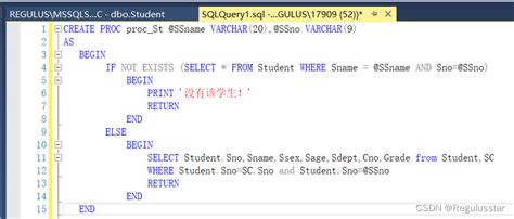 【sql server】存储过程的创建和使用 sql server创建存储过程 csdn博客