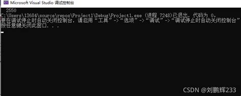 求100以内偶数之和调用函数求100以内偶数的和 Csdn博客