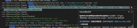 使用linq dynamic生成的expression后报错 dotnetcore FreeSql Discussion 1378 GitHub