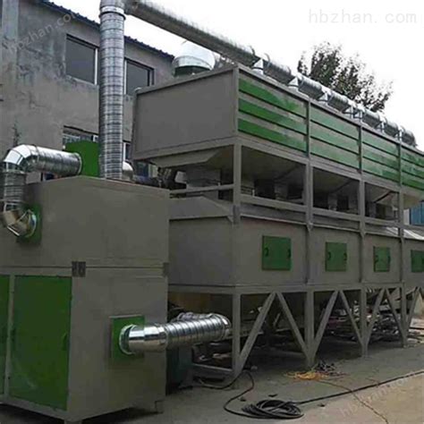 废气处理设备 环保在线