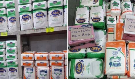 State House Spokesperson Announces Reduction Of Unga Prices Afrinewske