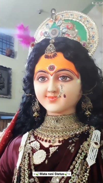 मां का अद्भूत रूपमाता रानी स्टेटस🌺🪔देवी स्टेटस🌺🪔 नवरात्रि स्पेशल