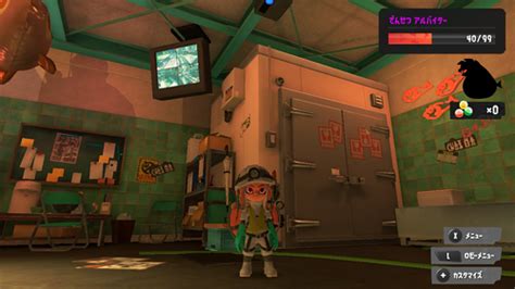 【スプラトゥーン3】サーモンランのピンク・青・白・黒の作業着の出し方・条件 話のネタ