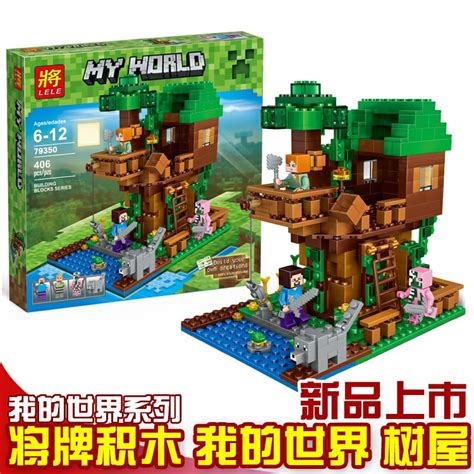 My World LELE 79350 406 pcs, Hobbies & Toys, Toys & Games on Carousell