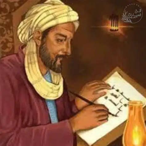 من هو أبو الأسود الدؤلي حقائق عن أبو الأسود الدؤلي