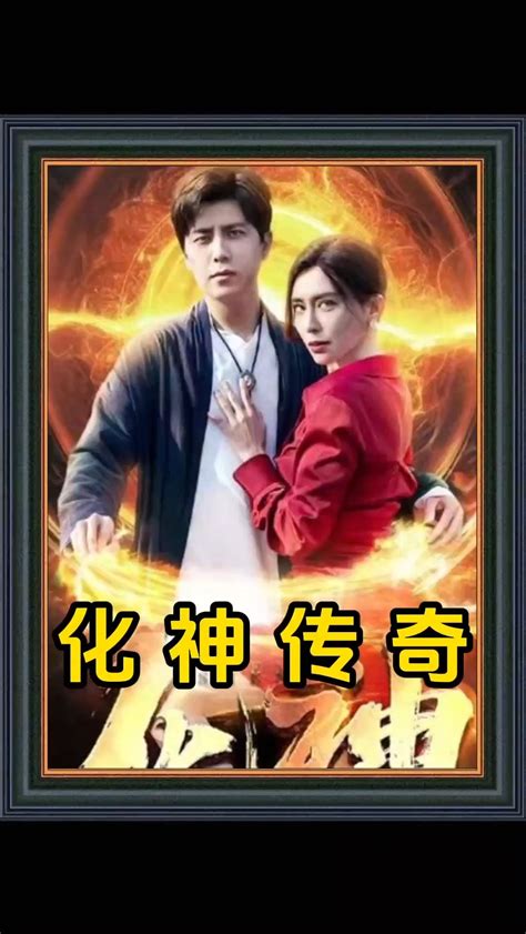 打工小伙用力过猛，竟让老板下岗碧海剧场 逆袭老板娘夸我太给力 2 打工小伙用力过猛，竟让老板下岗碧海剧场 逆袭老板娘夸我太给力 2