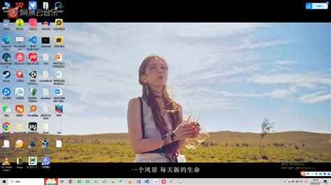 Libvlc 动态视频壁纸