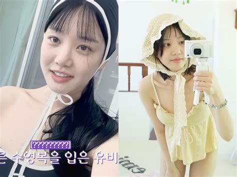 『チャングム』女優の娘イ・ユビ、お部屋で水着ファッションショー！“最後の夏休み”【画像】｜韓ドラ時代劇com