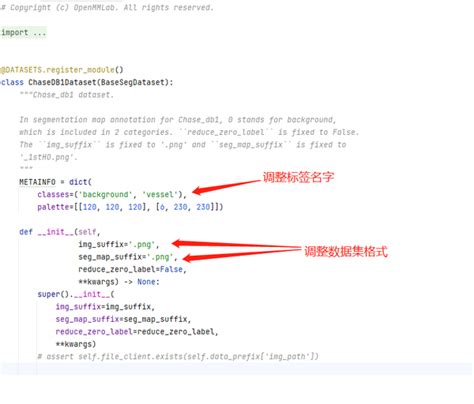 Mmsegmentation的用法（手把手入门教程）搭配colab，训练自己的数据 知乎
