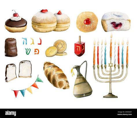 Hanukkah Watercolor Illustration Set Hand Drawn And Isolated On White