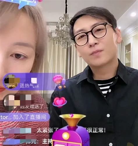 李好：刘德华是我偶像，表现不佳是因为紧张，演唱会后哭成泪人 人物集
