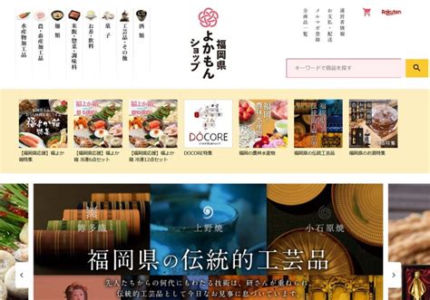 旨くて安い！福岡博多の人気「もつ鍋」お取り寄せ5選【通販ランキング】 Kiki Local キキローカル