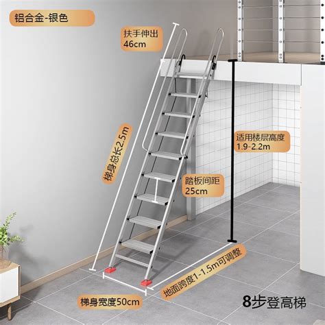 熱銷新品 傢用鋁閤金閣樓梯子十步扶梯室內外加厚工程梯移動折疊伸縮閣樓梯 工具梯 閣樓梯 爬樓梯 扶手梯 蝦皮購物