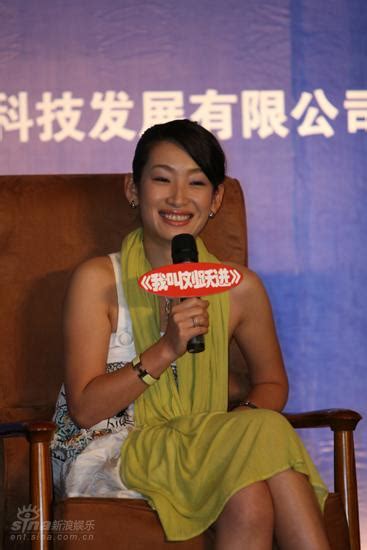 秦海璐演活发廊妹 李易祥赞其艺术家 附图 影音娱乐 新浪网