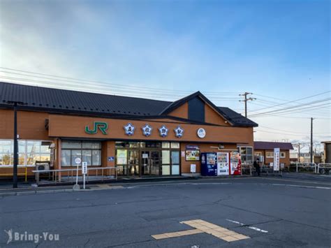 函馆五棱郭塔眺望五芒星城堡 五棱郭公园夕阳赏枫美景美食门票交通攻略 BringYou