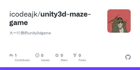 GitHub icodeajk unity d maze game 大一时做的unity dgame