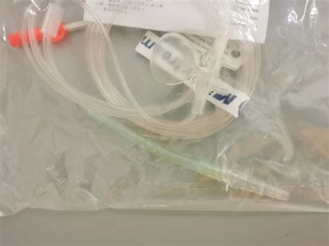 Microstream® Etco2 Consuables Smart Capnoline® Adult 2m 2m