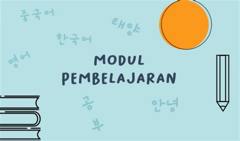 Modul Pembelajaran Pengertian Ciri Ciri Kelebihan Dan Kekurangannya