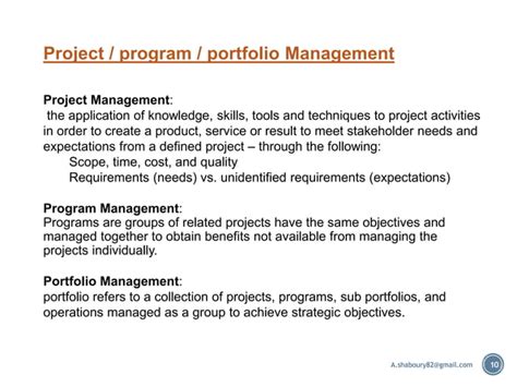Pmp Framework 1 2 3 Ppt