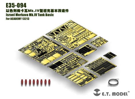 Et Model Etme35 094 135 Israel Merkava Mkiv Photo Etch For Academ