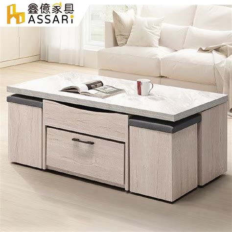 Assari 莉瑪高機能升降大茶几寬120x深60x高46cm 茶几 寬81~120cm Yahoo奇摩購物中心