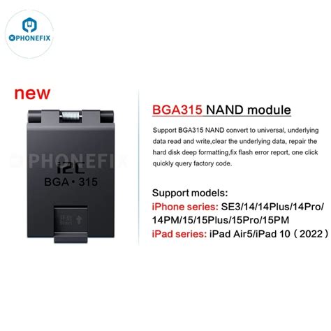 I C P PRO Box BGA BGA BGA BGA PCIE NAND Programmer For Phone Promax Hard Disk