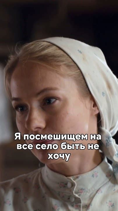 Муж силой забрал жену домой😨 кино новинка сериал фильмы моменты Youtube