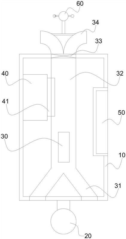 一种数据采集装置 爱企查