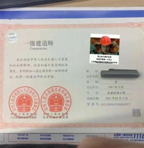 22年一建内卷严重，最后60天如何冲刺拿证？5大高分攻略已备好 知乎