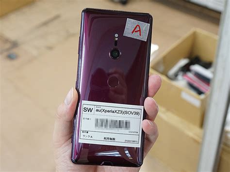 Xperia Xz3が600台の大量入荷！simロック解除済みの中古品が13 800円から （取材中に見つけた なもの） Akiba Pc