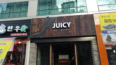 방부목갈바가공led채널문자 외부간판 래이사인