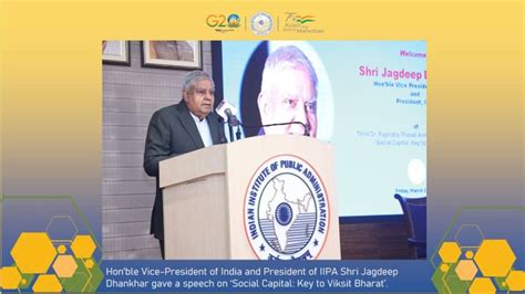 Iipa Official On Linkedin Myiipa Foundersday Vicepresidentofindia Vpsecretariat Iipa