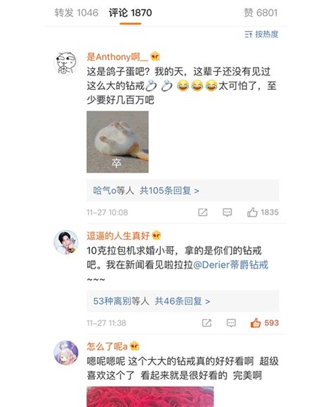 10克拉钻戒包机求婚，derier蒂爵助攻浪漫时刻 Derier钻戒官网